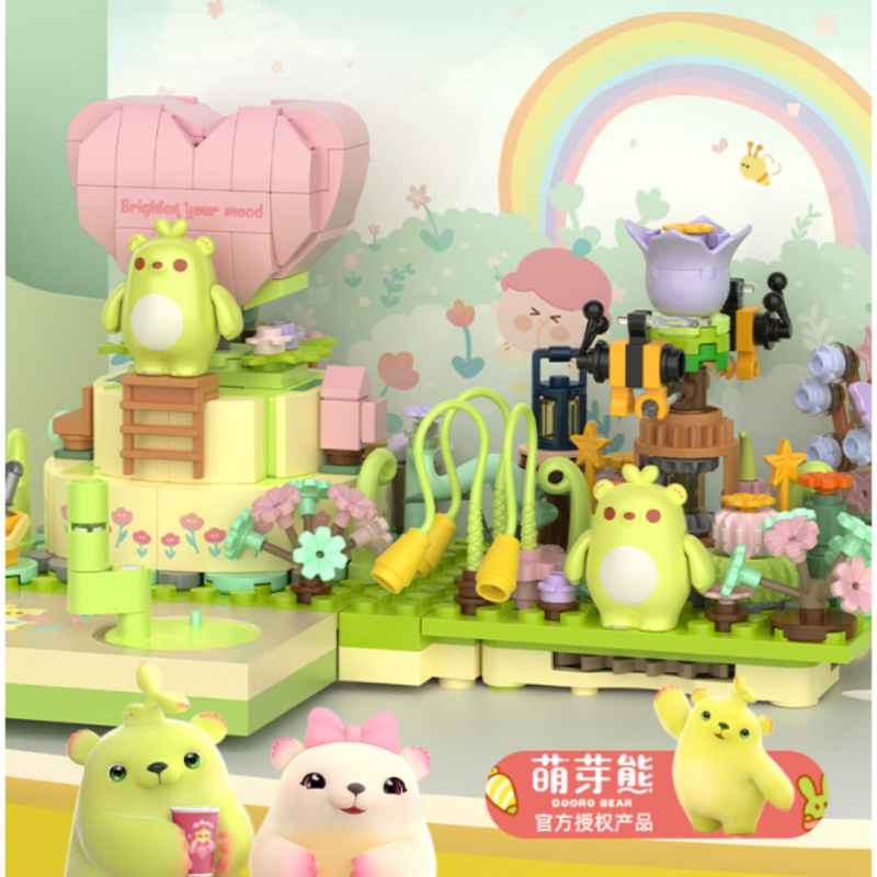 Dooro Bear - Saigon Brick